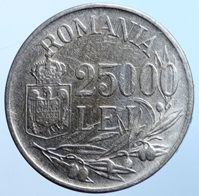 1946 ROMANIA King Michael I Shield OLD Silver 25000 Lei Romanian Coin ...