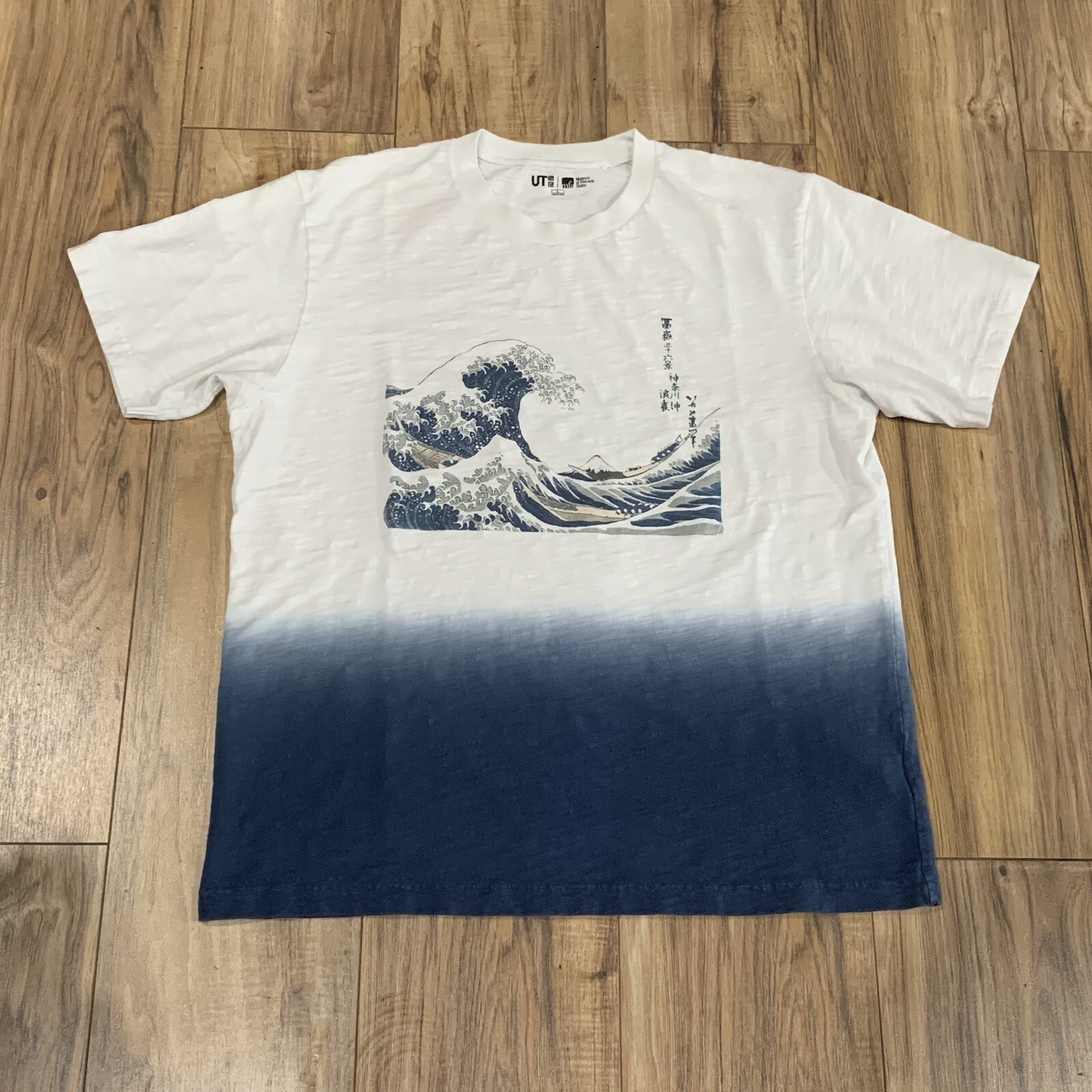 Uniqlo Museum Of Fine Arts Boston Hokusai Great Wave … - Gem