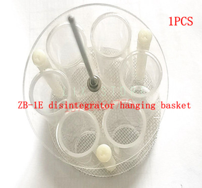 ZB-1E Disintegration Apparatus Hanging Basket Disintegration Time Limit ...