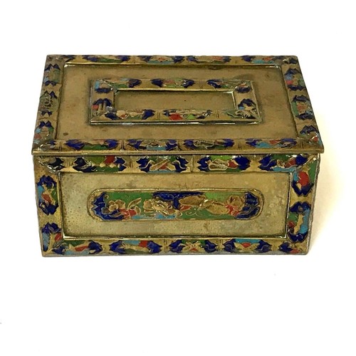 Vintage Chinese Brass Champleve Trinket Valuable Box | eBay
