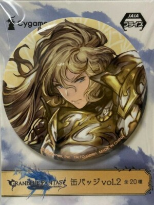 Granblue Fantasy: Naoise (Fire) Metal Badge | eBay
