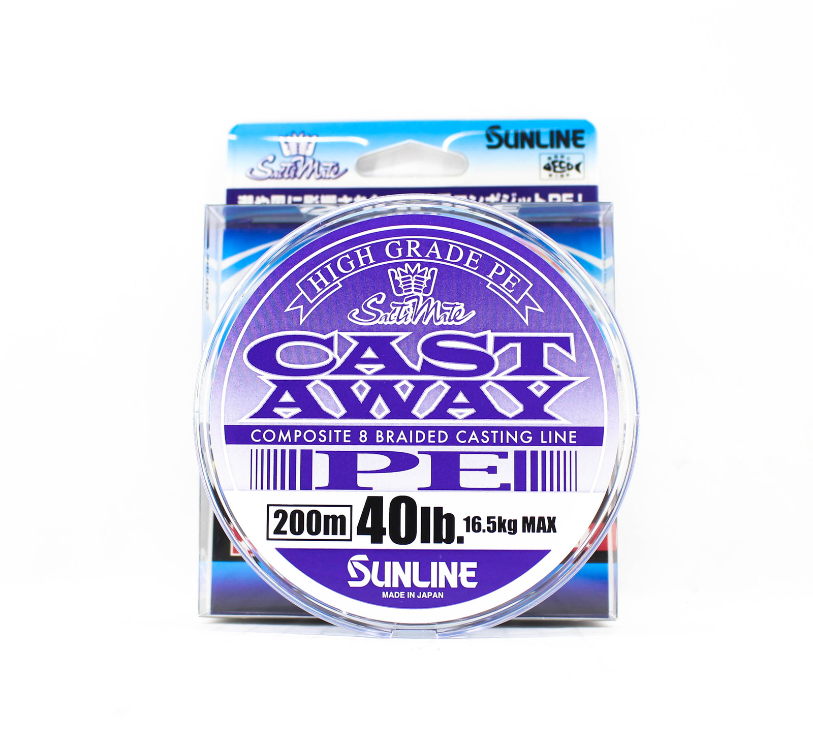 Sunline P.E Line Cast Away 200m P.E 3 40lb (4913) | eBay