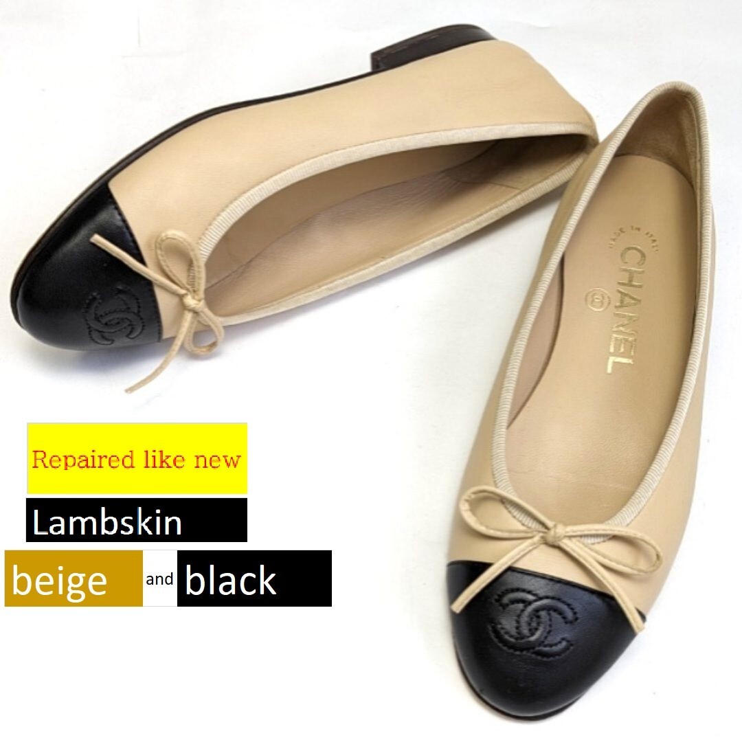 Authentic Chanel Ballet Shoes Pumps size 35C - Gem