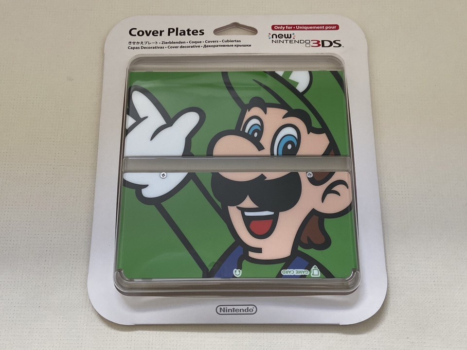 New Nintendo 3DS Console Kisekae Cover Plates Multi Design Variation ...
