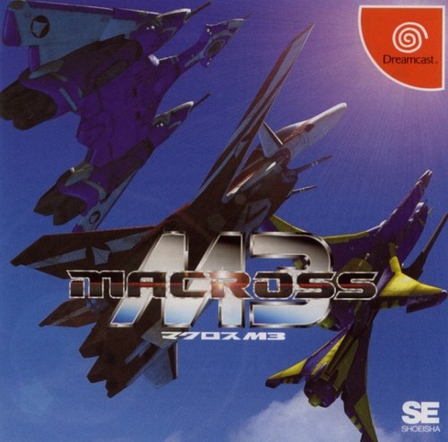 Macross M3 Sega Dreamcast SHOEISHA Mint Unopened CD-ROM Japanese Spec ...