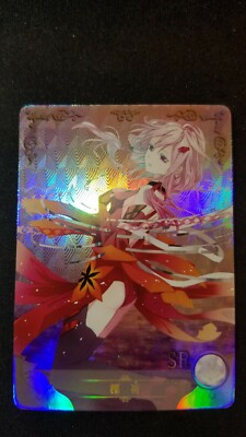 Inori Yuzuriha - Guilty Crown - SR - NS-02-033 - Doujin Card - Mint | eBay
