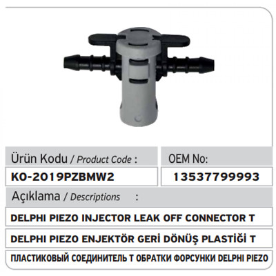 Bosch Piezo Injector Leak Off Pipe Set 2 WAY Connector for 04L130235B ...