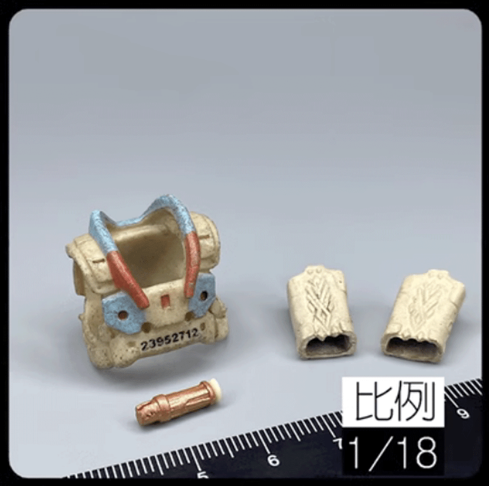 FAV-H09 B.O.Y.S. 1/18 3.75'' gun, chest mounted weapon set model, Acid ...