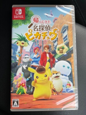 Nintendo Switch Pokemon Detective Pikachu Returns Japanese Sealed with ...