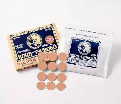 NICHIBAN Roihi Tsuboko pain relief patches 156pcs x 10 sets from Japan ...
