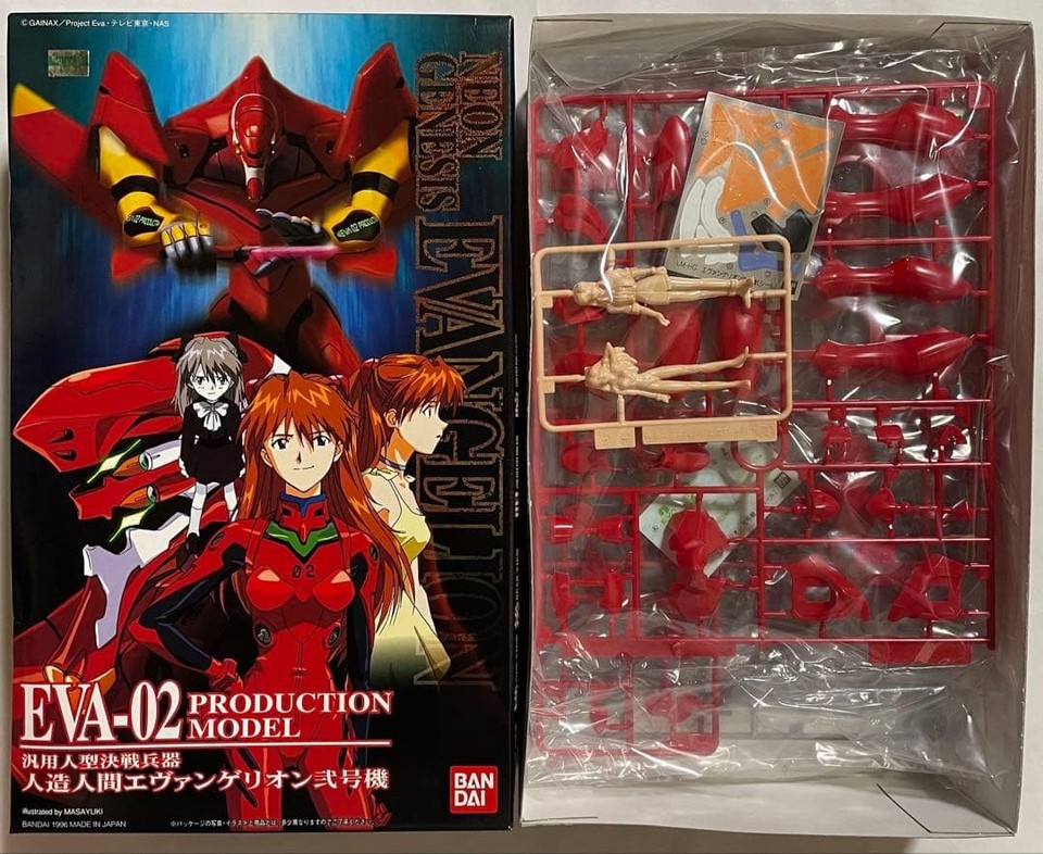 LM Evangelion Unit-02 EVA-02 ION MODEL General-Purpose Humanoid ...