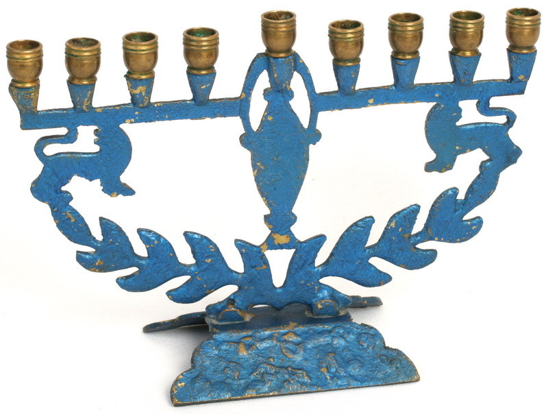 Antique Hanukkah Menorah -Israel 1950s w/Lions &Oil Pitcher Jewish Lamp ...