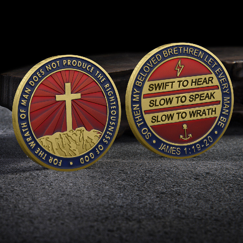 Bible James 1:19 Swift to Hear Slow to Speak Slow to Wrath Gold Bless ...