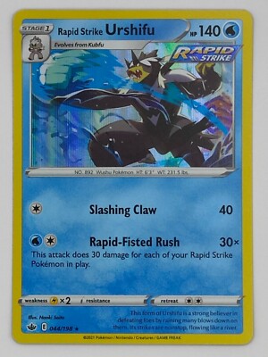 Rapid Strike Urshifu - 044/198 - Holo Rare - Rapid Strike - Chilling ...
