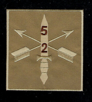 5TH SF SPECIAL FORCES GROUP JDS HAT PATCH US ARMY PATH FINDER VIETNAM ...