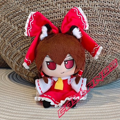 16cm TouHou Project Hakurei Reimu Fumo Plush Doll Anime Plushie Pillow ...