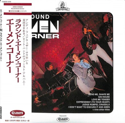 AMEN CORNER Round Amen Corner [Paper Sleeve CD] | eBay