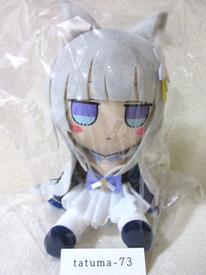 Azur Lane Shinano Fumo Fumo Plush Doll toy Japan Comic Market 103 Gift ...