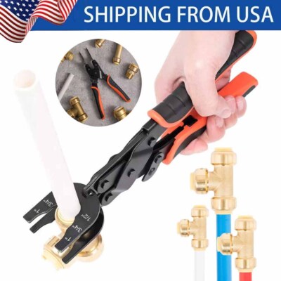 Disconnect Tongs Clamp Removal Tool Push Fit Fittings 1/2" 3/4" 1" Pipe ...