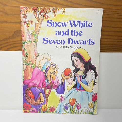 Vintage Snow White And The Seven Dwarfs Jumbo Storybook Stoneway Books ...
