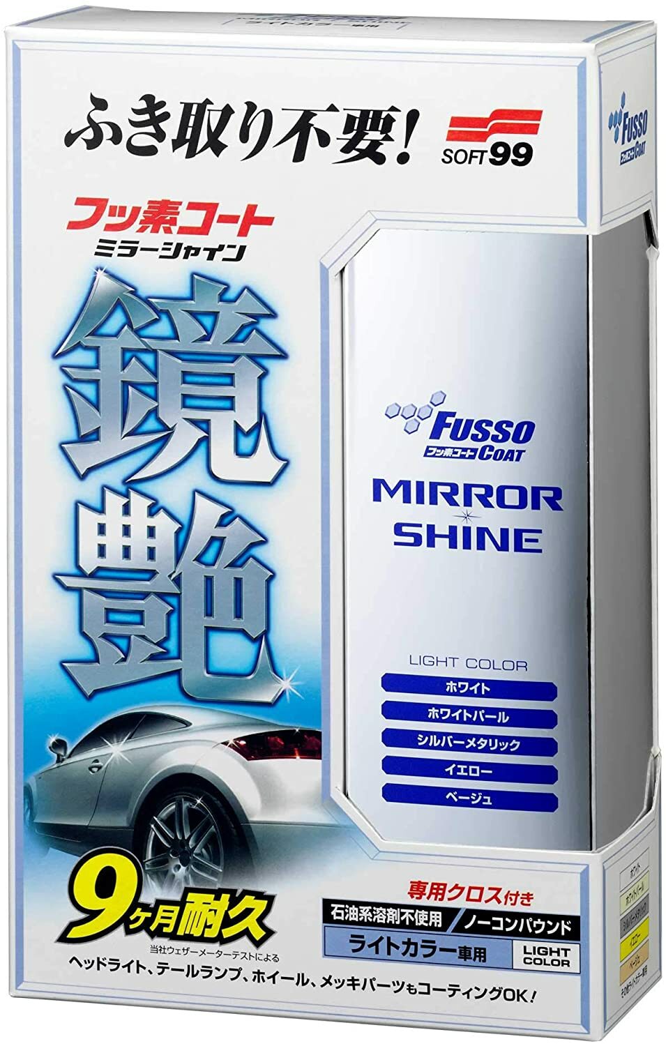 SOFT99 Car Coating Fusso Coat Mirror Shine 250ml for Light Color 00351 ...