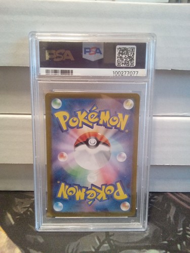 PSA 10 GEM MINT Ivysaur 002/165 MASTER BALL Reverse Holo Pokemon 151 ...