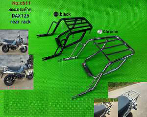 Rear Case Bag Rack Luggage Carry For Honda Dax 125 ST125 JB04 2022 ...