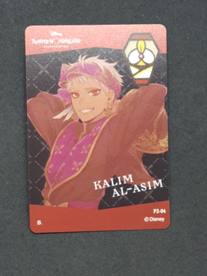 Twisted-Wonderland Wafer Card P2-04 - Kalim Al-Asim - Disney - Nice | eBay