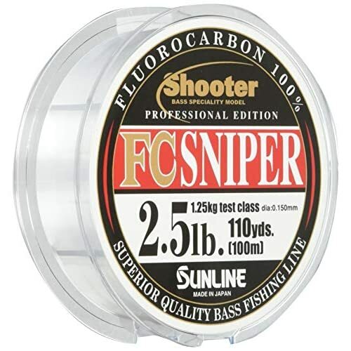 SUNLINE Fishing Line Shooter FC Sniper 100M 4.5LB | eBay