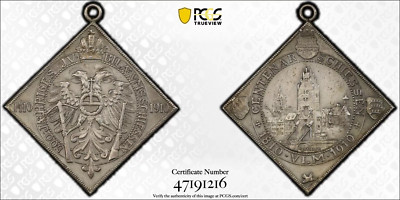 PCGS Ulm SP-63 1888 Proof Silver Medal City View Klippe Bavaria Germany ...