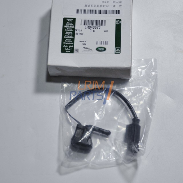 LAND ROVER RANGE ROVER 2003-2012 WASHER JET -TWIN NEW GENUINE LR040670 ...