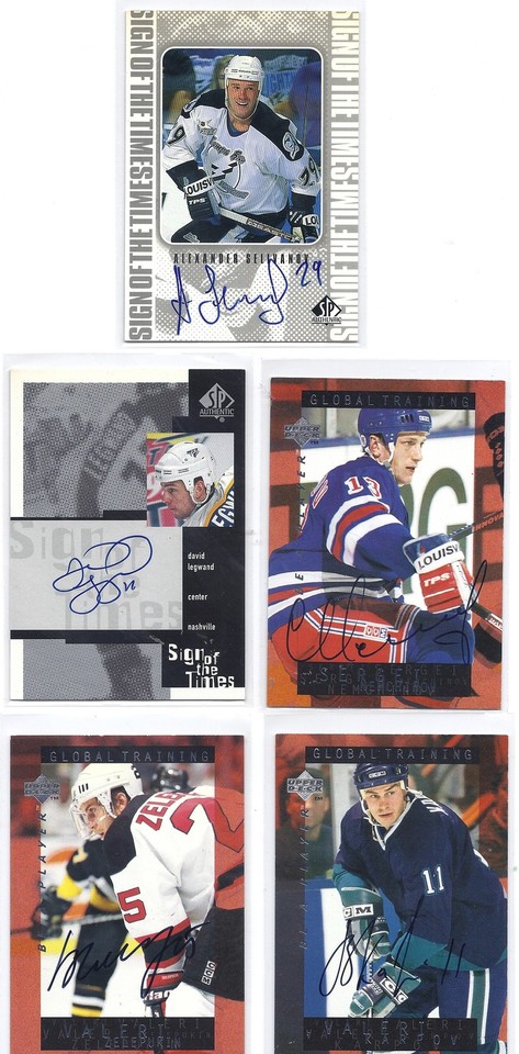 1996 UD BAP World Class #s177 Niklas Sundstrom Sweden Signed ...