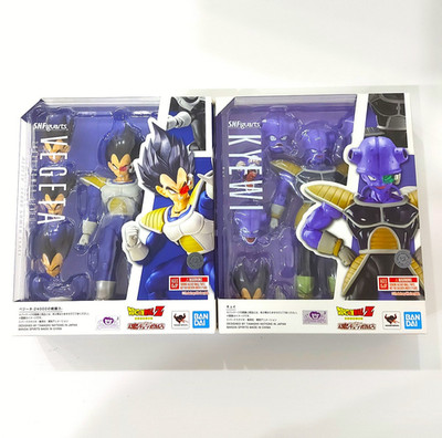 SH S.H. Figuarts Dragon Ball Z DBZ Vegeta 24000 Power Level & Kyewi Cui ...