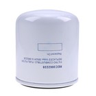 For Evinrude Johnson Marine Fuel Filter DFI ETEC BRP 10Micron 5011090 ...