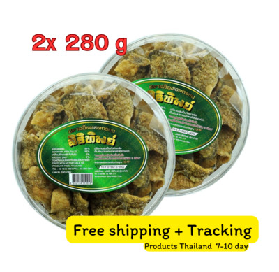 2x Siritip Crispy Fried Gourami Thai Savory Fish Dried Pla Salid Cook ...