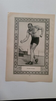 Wladek Zbyszko Wrestling 1928 PREMIUM WWP938 VERY RARE! | eBay