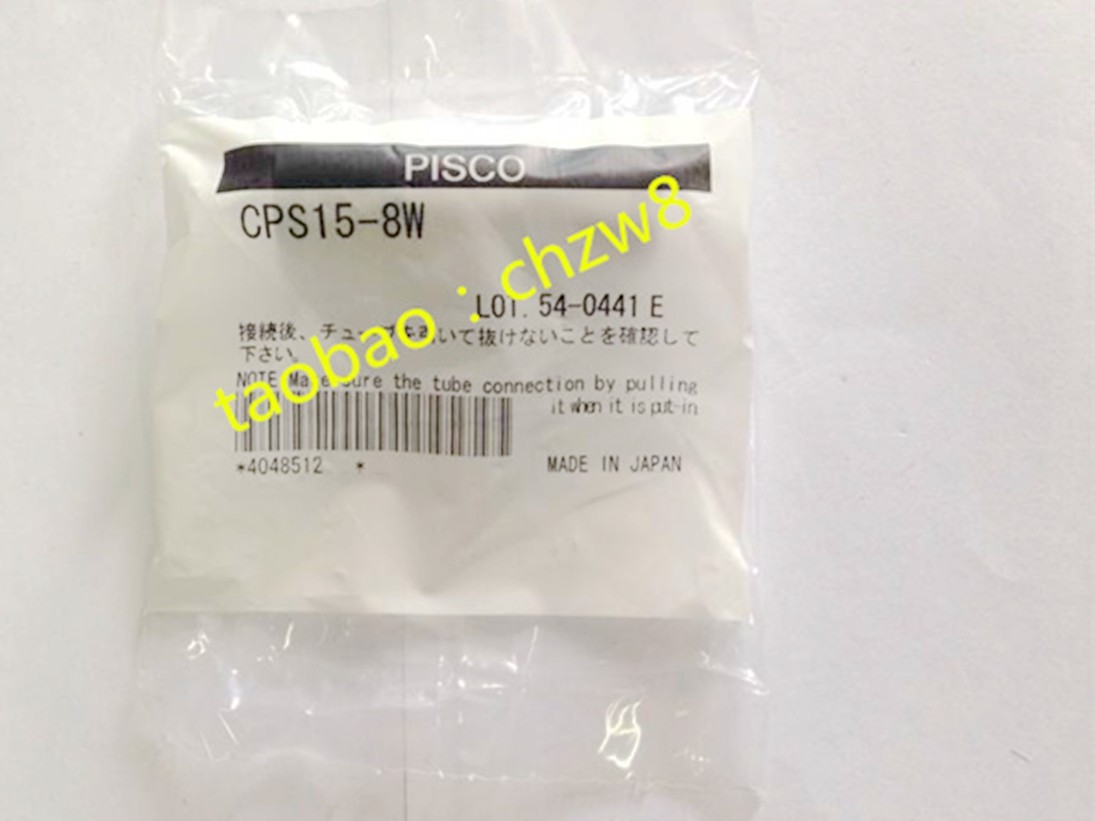 1PCS For New PISCO CPS15-8W Connector #ZMI | eBay