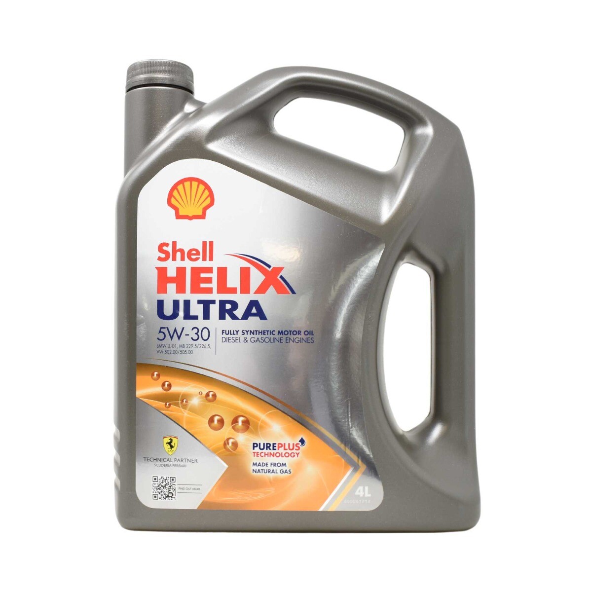 Análisis detallado del aceite Shell Helix Ultra 5W30: ¿Realmente vale la pena su uso en tu vehículo?
