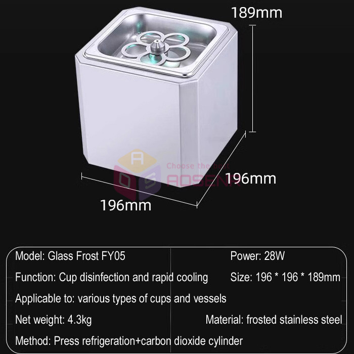 Commercial Glass Cup Froster Glass Chiller CO2 Fast Frost Ice Cup ...