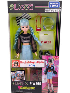 hobby_and_toys_japan | eBay Stores