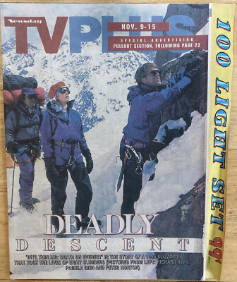 RICHARD REES PETER HORTON Newsday Local TV Guide November 9 1997 / LI ...