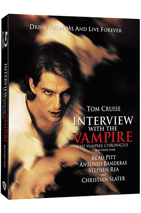 Interview With The Vampire: The Vampire Chronicles BLU-RAY Full Slip ...
