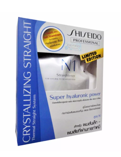 SHISEIDO Crystallizing Straight Thermal Hair Straightening Cream Set N1 ...