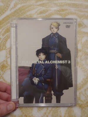 Fullmetal Alchemist, Volume 3: Equivalent Exchange, Japanese Import | eBay