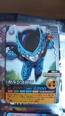DRAGON BALL DATA CARDDASS DBZ BAKURETSU IMPACT 243-IV | eBay