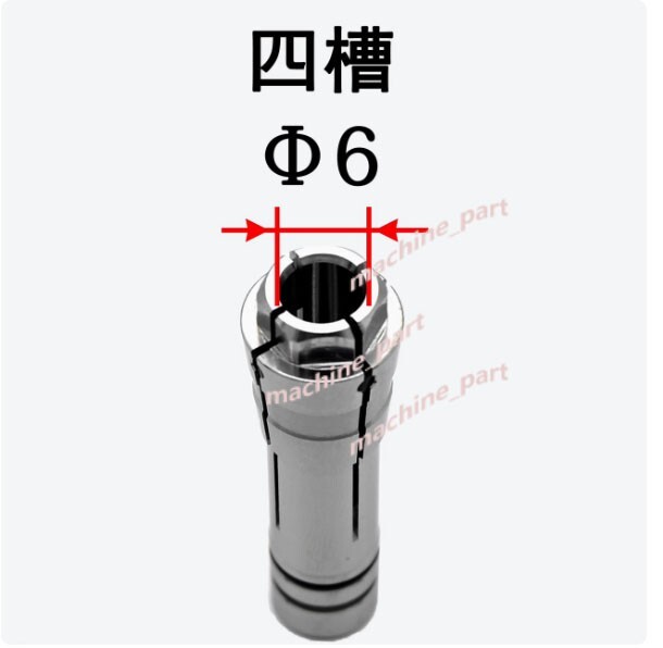 High Precision Collet Chuck Heads For Carving Machine 3 / 4 Slots DGZ ...