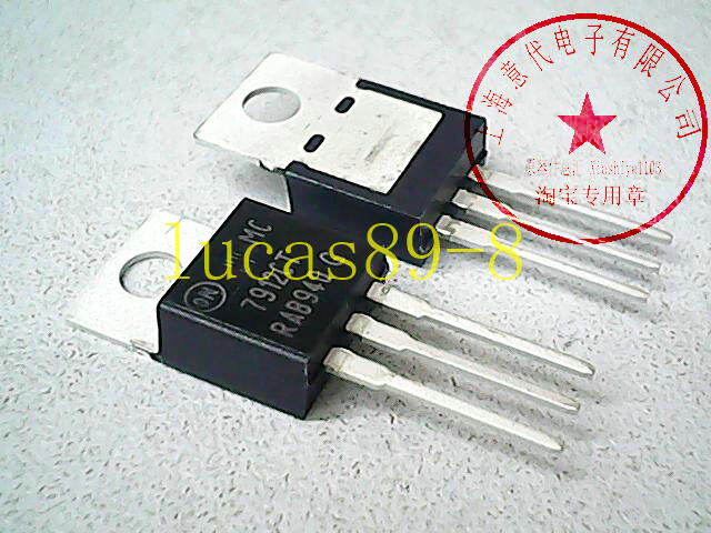 10 x MC7912CT 7912CT MC7912 TO-220 1.0 A Negative Voltage Regulators | eBay