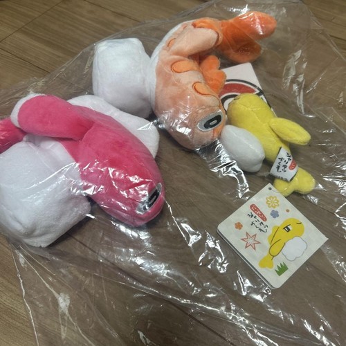 Used Sharitatsu Plush Mascot Pokémon Center Soft Toy Collectible, | eBay