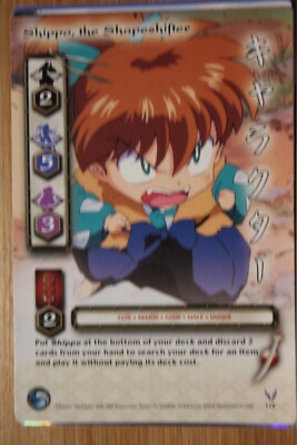 InuYasha - "Shippo, the Shapeshifter" Set Tetsusaiga #118 | eBay