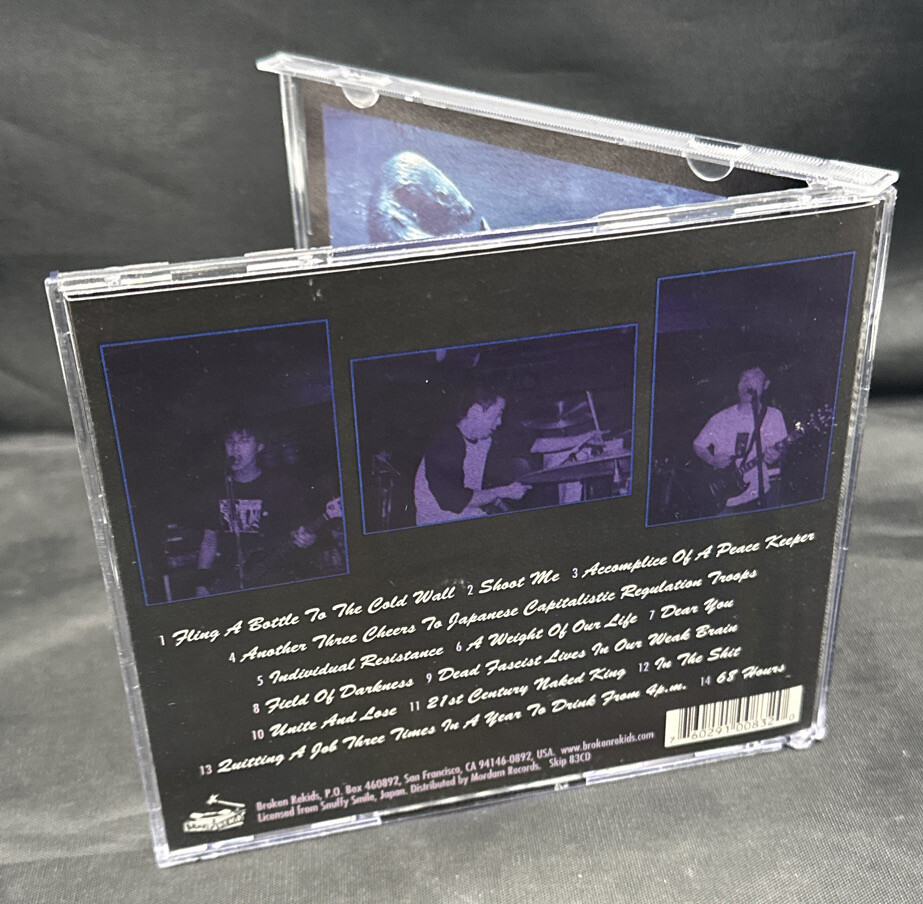 Fragile Songs in Lukewarm Dreams by The Urchin Broken Rekids 2000 Mint ...